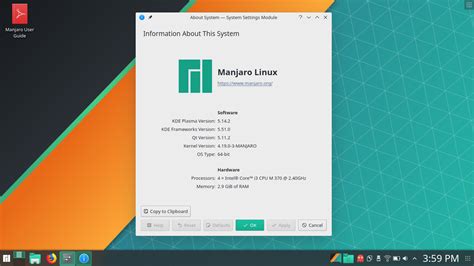 Manjaro 180 Illyria Kde Plasma Edition Screenshots