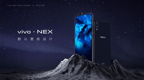 Vivo Nex Wallpaper Design On Behance