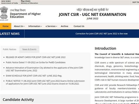 Csir Net Answer Key 2022 Csir Ugc Net Answer Key Date And Time