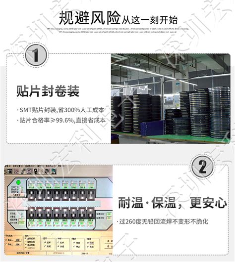超薄fpc连接器 间距05mm 40pin翻盖 塑高h10mm Fpc插座超薄
