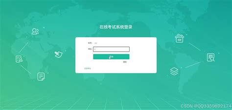 基于pythondjango的在线考试系统python基于django考试系统 Csdn博客