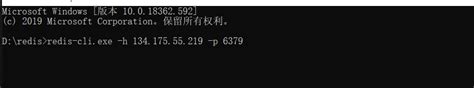 windows环境下配置redis服务端，实现启动与远程连接 redis的windows版本怎么连接服务端 csdn博客