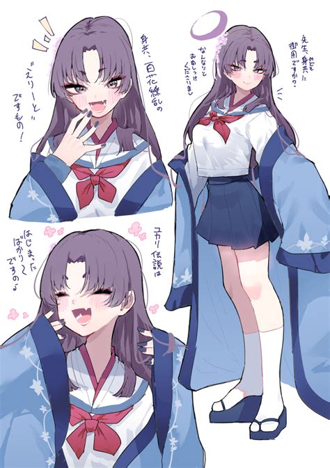 Safebooru 1girl Absurdres Blue Archive Blush Breasts Closed Eyes