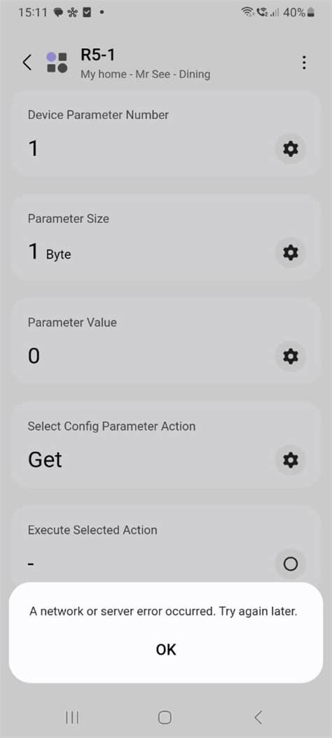 st app a network or server error occurred try again later apps