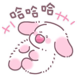 토끼 귀여운 이모티콘 Pixabay의 무료 