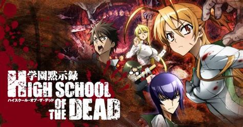 Highschool Of The Dead 1212 Ova Hd Sub Españolespañol Latino Sin Censura