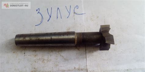 Фреза т образная к х 32х18 Р6М5 купить в Москве цена 600 Р на Directlot Ru Инструмент