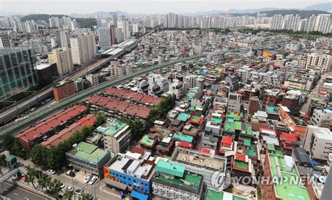 서울 중랑역 등 노후 주거지 8곳 고밀개발 연합뉴스