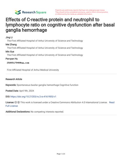 Pdf Effects Of C Reactive Protein And Neutrophil To Lymphocyte Ratio On Cognitive Dysfunction