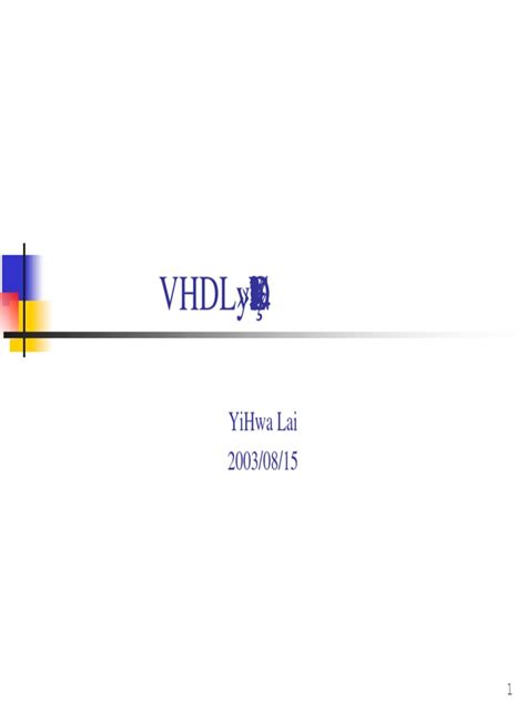 Vhdl Training Pdf