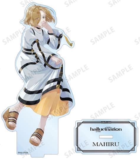 雑貨 マヒルlive Event Hallucination Ver 描き下ろし Bigアクリルスタンド 「milgram ミルグラム
