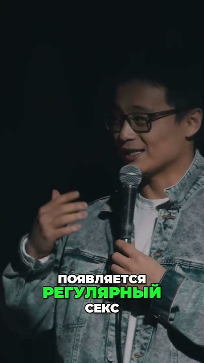 Улучшите свою жизнь Как регулярный секс влияет на наш мозг Youtube