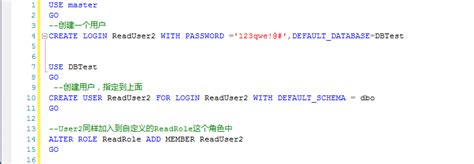 sql server 用角色 role 管理数据库权限 mssql123 博客园