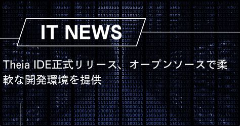 【python】csvファイルを1行ずつ読み込む方法とサンプルコードを紹介 Trends