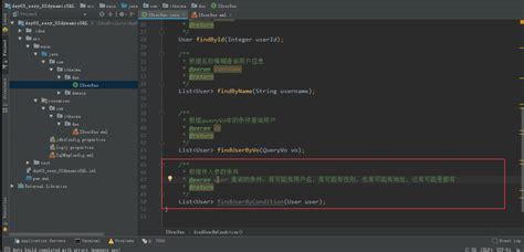Java——mybatis——动态sql——动态sql语句 If标签的使用 小白龙白龙马 博客园