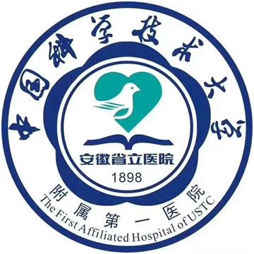 周俊岭 中国科学技术大学附属第一医院 医谱