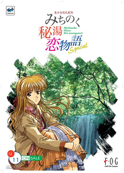 Kishiue Daisaku Sato Tokiko Full On Games Highres Non Web Source Official Art Promotional