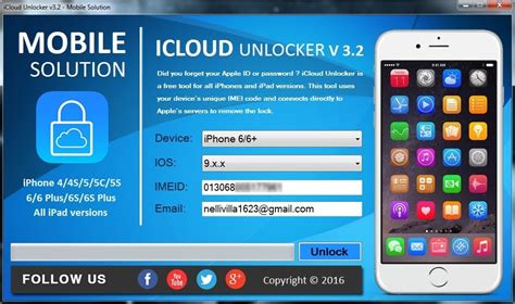 Free Carrier Unlocking Software Download Hhpasa