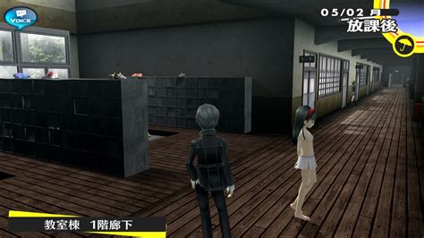 Persona 4 Golden Mod Request Page 3 Adult Gaming Loverslab