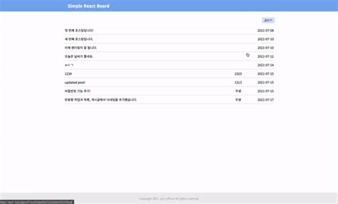 GitHub Macjjuni Simple React Board