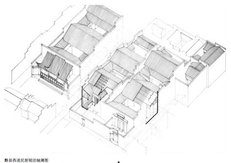 城乡之间 徽州乡土建筑研究（上）
