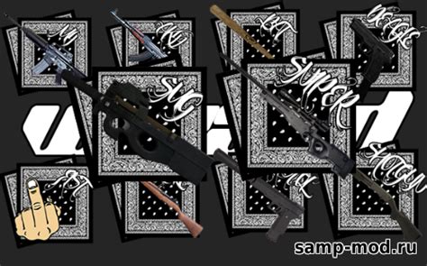 Иконки Моды для Samp Samp Mod Моды для Gta Samp