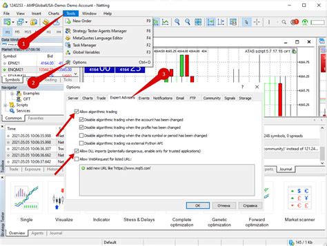 Connecting To Metatrader 5 Knowledge Base Atas Support Center