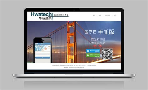 Web到移动端二维码扫描页hicatherine86 站酷zcool