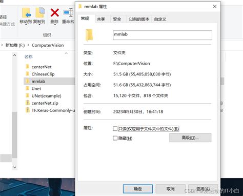 mmdetection测试和评估模型（各种命令） mmdetection指标评估 csdn博客