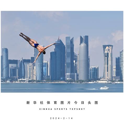 体育头图丨游泳世锦赛高台跳水女子20米台决赛赛况新华社比赛选手