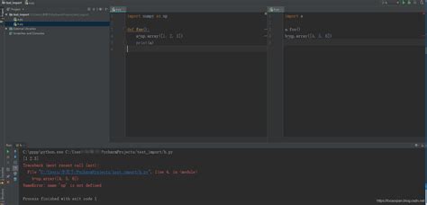 Python中import Xxx和from Xxx Import 在多文件引用中的问题pyxaid Csdn博客