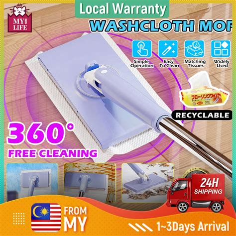 Electrostatic Flat Mop Mini Mop Tisu Pengelap Lantai Mop Tisu Pakai