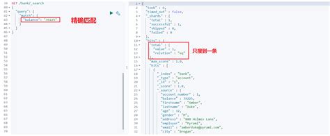 谷粒商城 Elasticsearch入门谷粒商城elasticsearch测试数据110 Csdn博客