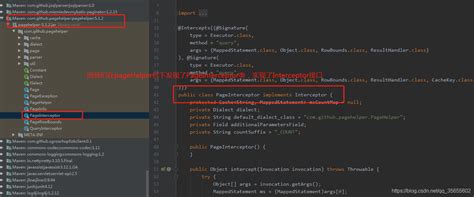 mybatis分页插件pagehelper和pageinterceptor版本问题——源码分析 your 棒棒糖 博客园
