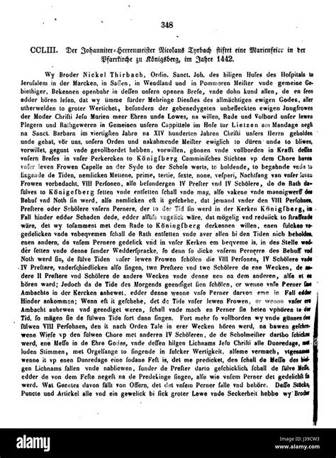 De Cdb 1 19 348 Appears To Refer To A Specific Document Code Or Item Related To Archival