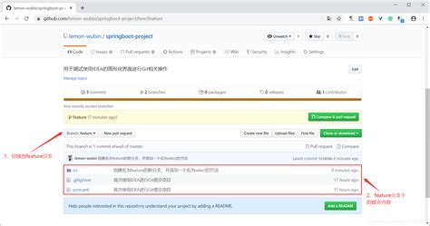 Git入门与使用 四 Idea集成git，并通过图形化界面进行git相关操作accept Left Accept Right Csdn博客