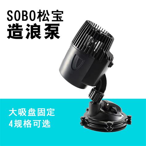 AC滤材净化培菌3D益菌屋鱼缸中空球粗棉细棉纤维菌环子弹头淡海水 虎窝淘