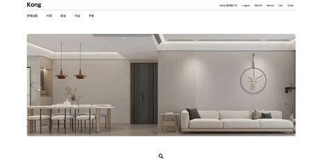 Github Wandu98projectcontinue