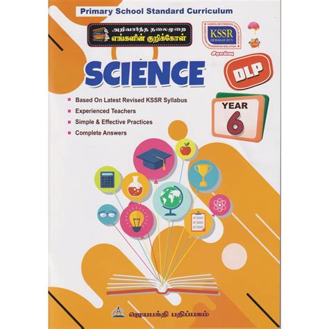 Primary School Standard Curriculum Dlp Science Year 6 Shopee Malaysia
