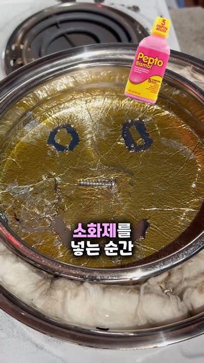 몇 분 안에 복잡한 기하학적 결정체😱 Youtube