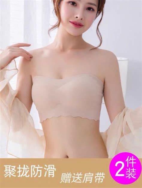 New Strapless Bra L Xl W Invisible Straps Women S Fashion New Undergarments Loungewear