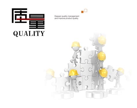 质量保证 三门峡立联建筑材料有限公司
