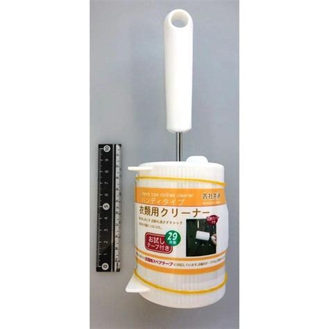 Cando Mongolia 1031789 Өнхрүүш хувцасны хог авах 2581 Cando Jpn Үнэ 5999₮ Facebook