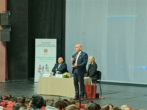 Ученици от V и Vii клас посетиха открит урок на тема Пази дето в