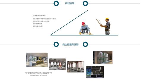 意大利原装进口皮特诺里分集水器专业批发零售