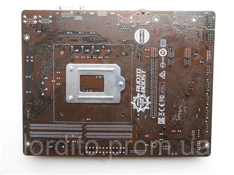 Купить MSI H110M PRO-D (MS-7996) Socket 1151, цена 1100 грн — Prom.ua ...