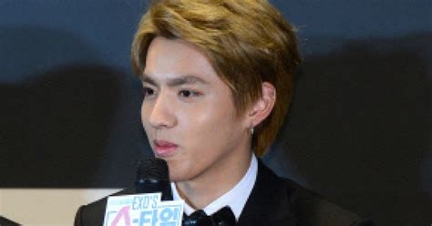 엑소 전 멤버 크리스 중국에서 강간죄 체포