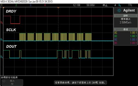 Ads1292r的spi时序问题 数据转换器论坛 数据转换器 E2e™ 设计支持