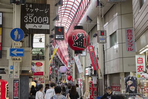 千日前道具屋筋商店街 千日前道具屋筋商店街 マップ Qzios