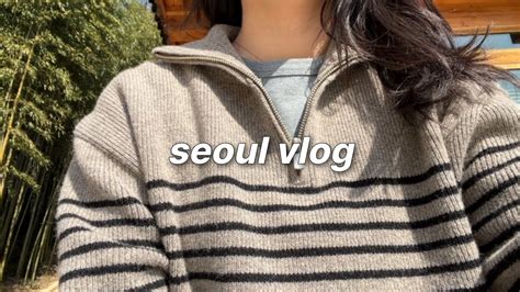 나 드디어 백수다 잠깐 백수 Vlog Youtube